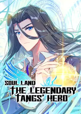 Tang Jia San Shao | Anime-Planet
