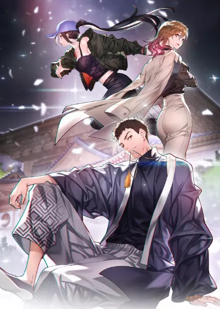 Spirit Catcher Manga | Anime-Planet