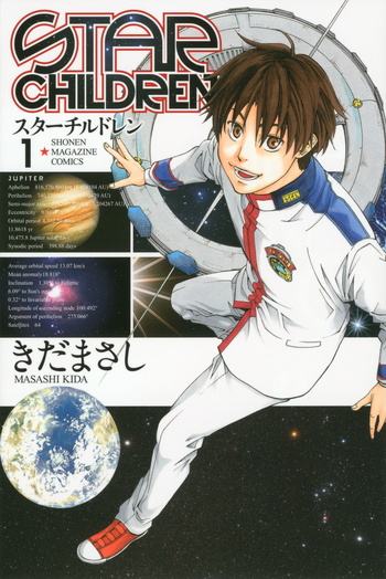 Star Children Manga | Anime-Planet