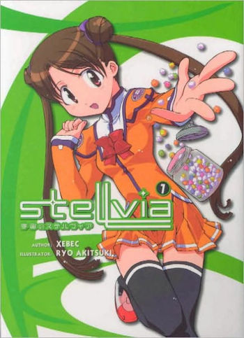 Stellvia Manga | Anime-Planet