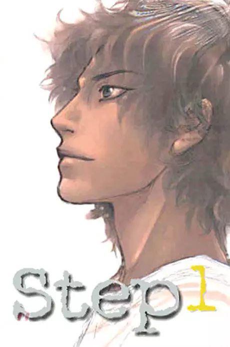 Step (Seung-Hee HAN) Manga | Anime-Planet