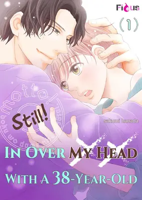 In Over My Head With A 38-Year-Old Manga | Anime-Planet