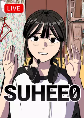 Suhee0 Manga | Anime-Planet