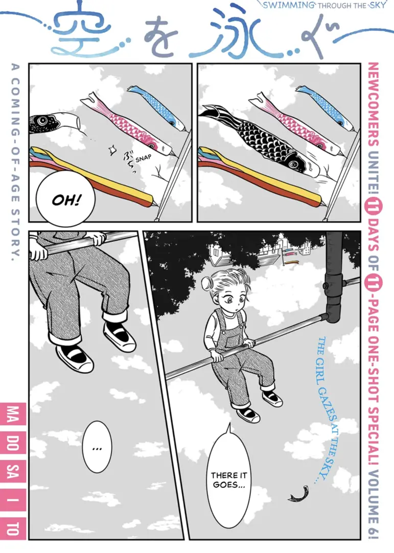 10 Manga Like Swimming Through the Sky | Anime-Planet