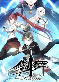 Anime Sword Dancer