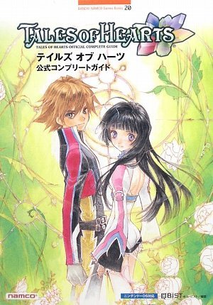 Tales of Hearts Manga | Anime-Planet