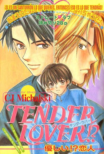 Tender Love Manga | Anime-Planet