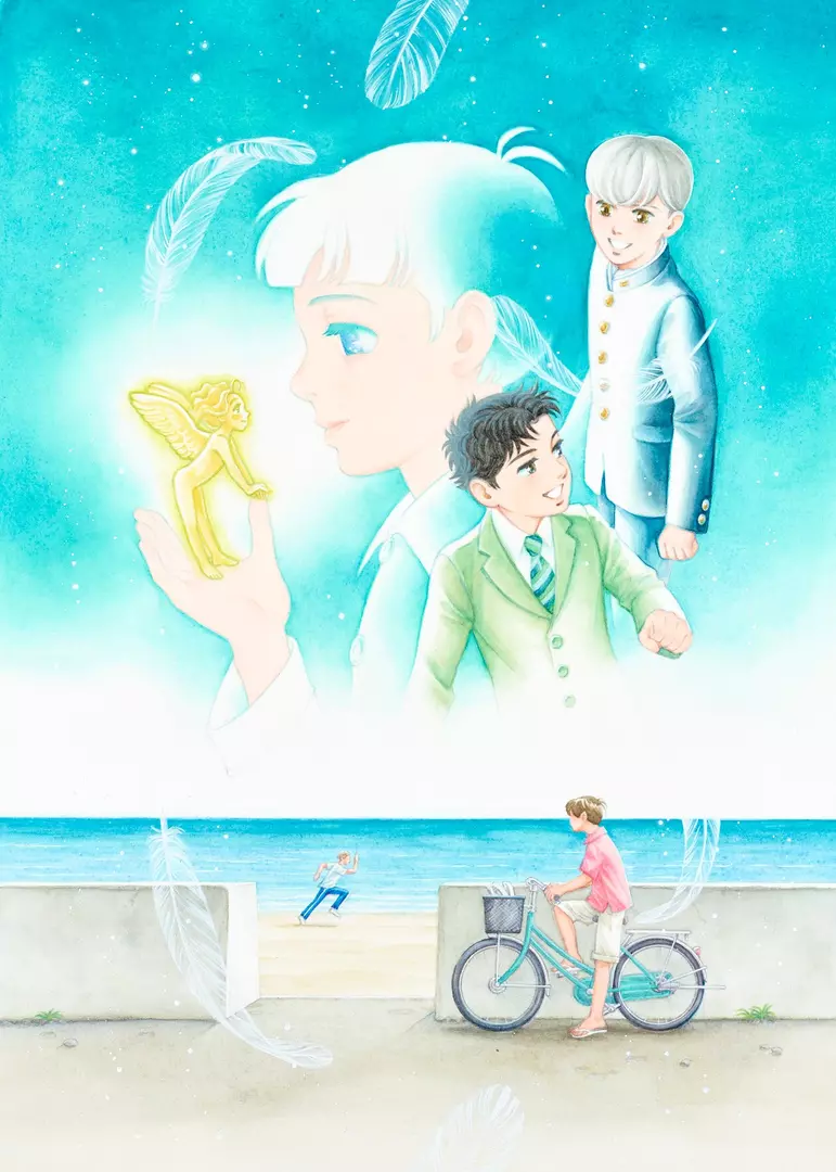 Tenshi Kamoshirenai Manga | Anime-Planet