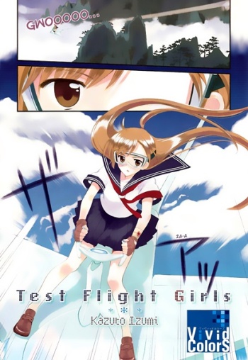 Characters appearing in Test Flight Girls Manga | Anime-Planet
