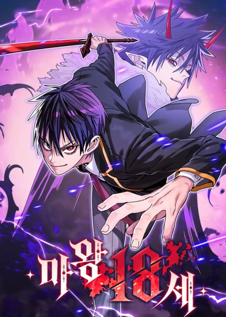 10 Manga Like The 18-Year Old Demon King | Anime-Planet