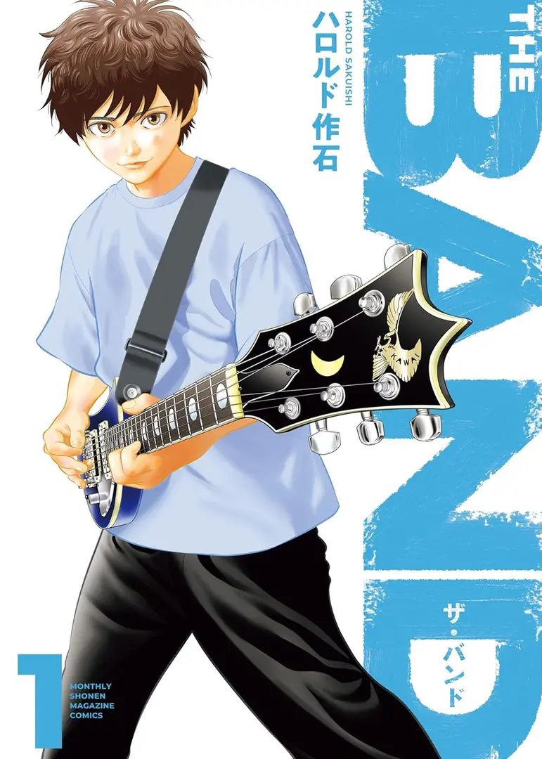 THE BAND Manga | Anime-Planet