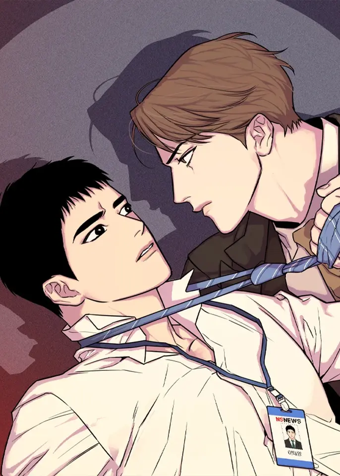 The Byline Deal Manga | Anime-Planet