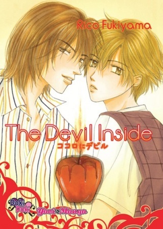 The Devil Inside Manga | Anime-Planet