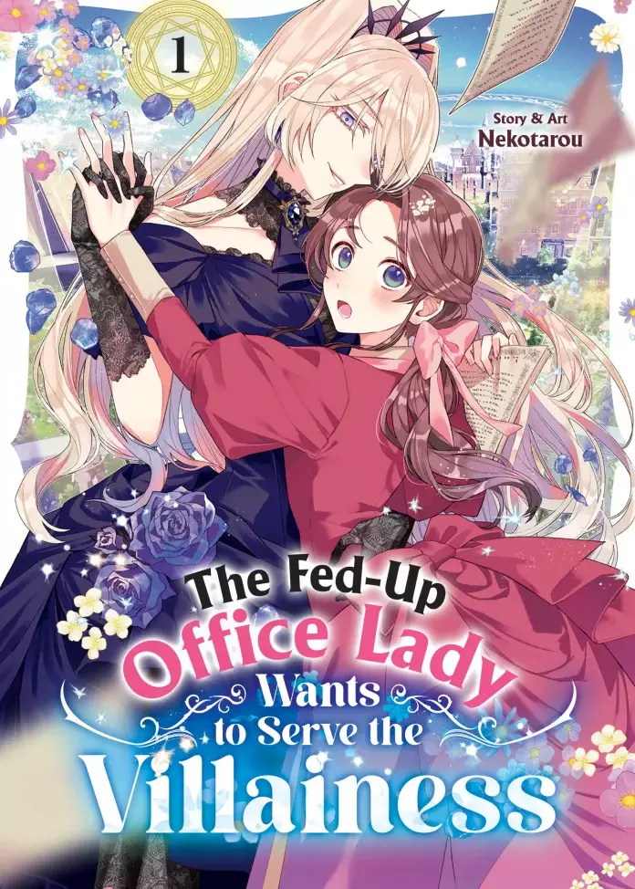 The Fed-Up Office Lady Wants to Serve the Villainess Manga | Anime-Planet