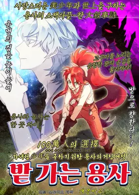 Ant Studio | Anime-Planet