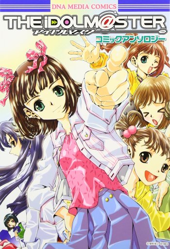 THE iDOLM@STER Comic Anthology Manga | Anime-Planet