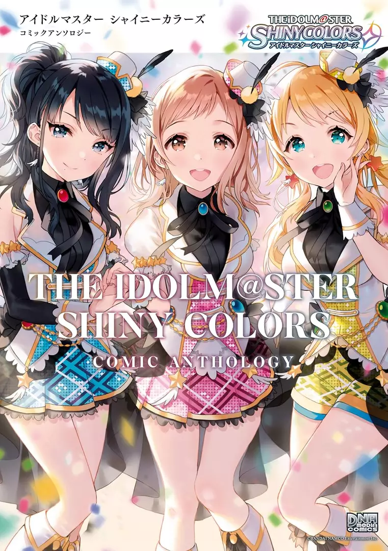 The iDOLM@STER: Shiny Colors - Comic Anthology Manga | Anime-Planet