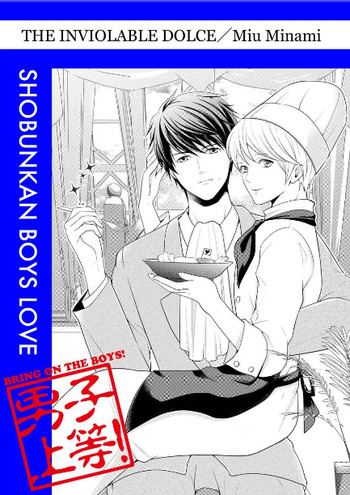 The Inviolable Dolce Manga | Anime-Planet