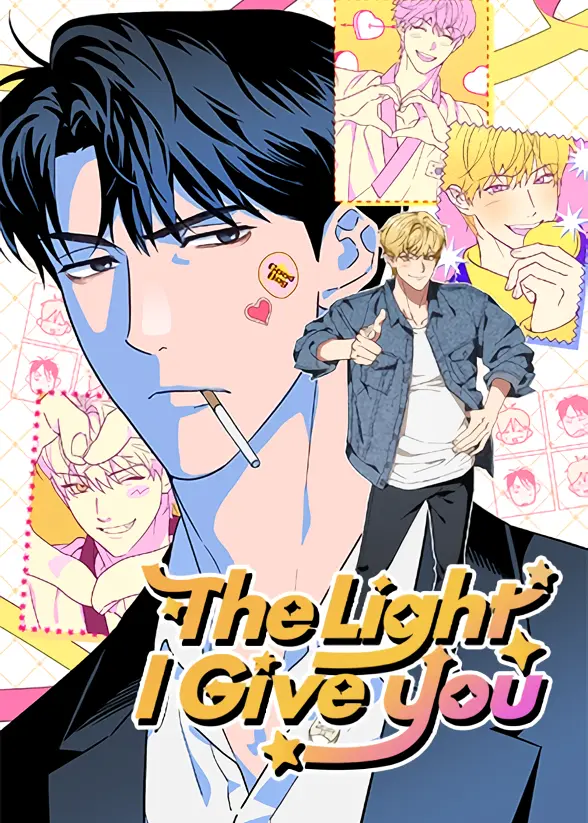 The Light I Give You Manga | Anime-Planet