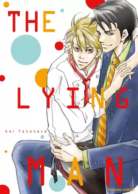 The Lying Man Manga | Anime-Planet