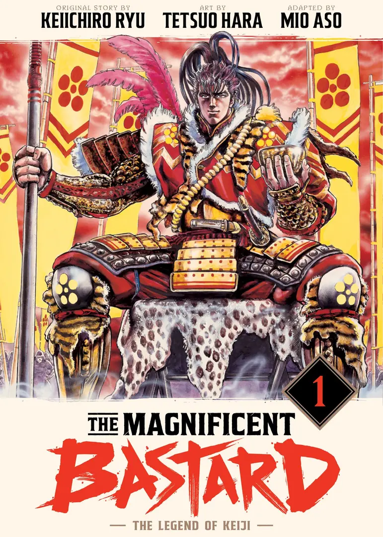 The Magnificient Bastard: The Legend of Keiji Lists | Anime-Planet