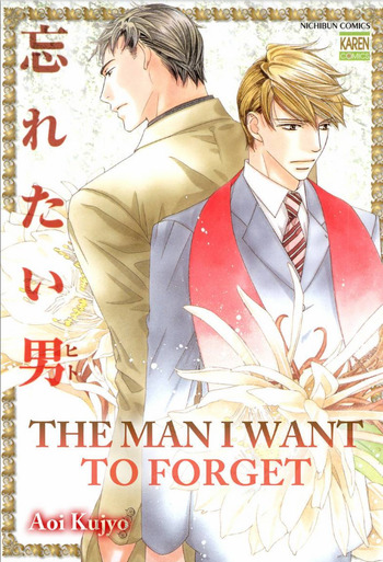 The Man I Want to Forget Manga | Anime-Planet