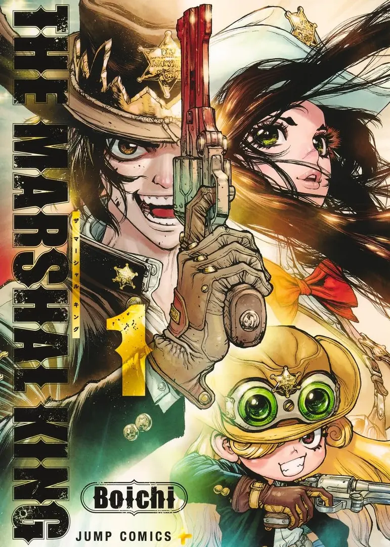 The Marshal King Manga | Anime-Planet