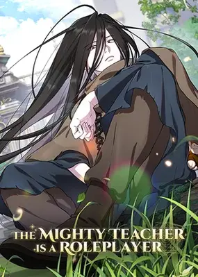 The Mighty Teacher is a Roleplayer (Novel) Manga | Anime-Planet