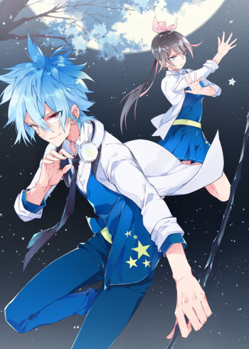 The Night God Manga | Anime-Planet