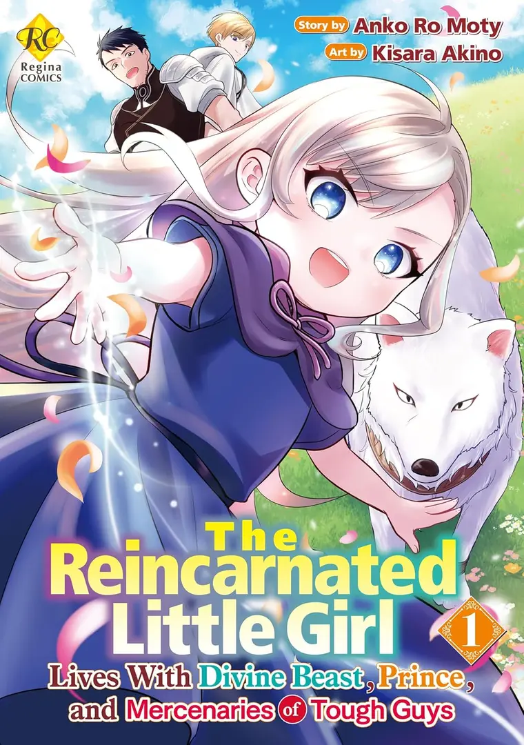 The Reincarnated Little Girl Lives With Divine Beast, Prince, and ...