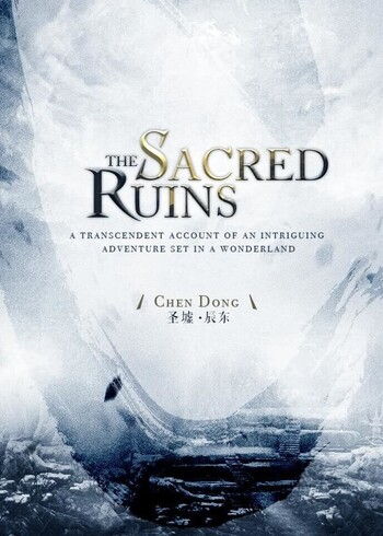 The Sacred Ruins (Novel) Manga | Anime-Planet