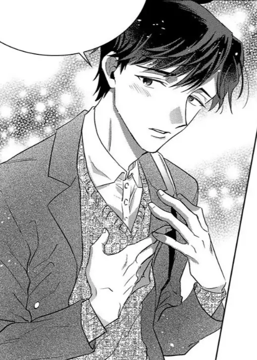 The Taming of a Novice Master Manga | Anime-Planet