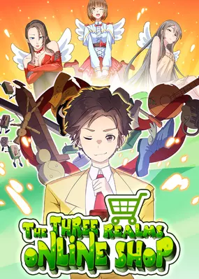 The Three Realms Online Shop Manga | Anime-Planet