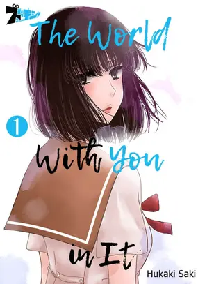 The World With You in It Manga | Anime-Planet