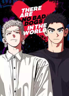 BL with Good Art - by dryfruit | Anime-Planet