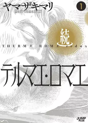 Complete List of Manga Genres and Tags | Anime-Planet