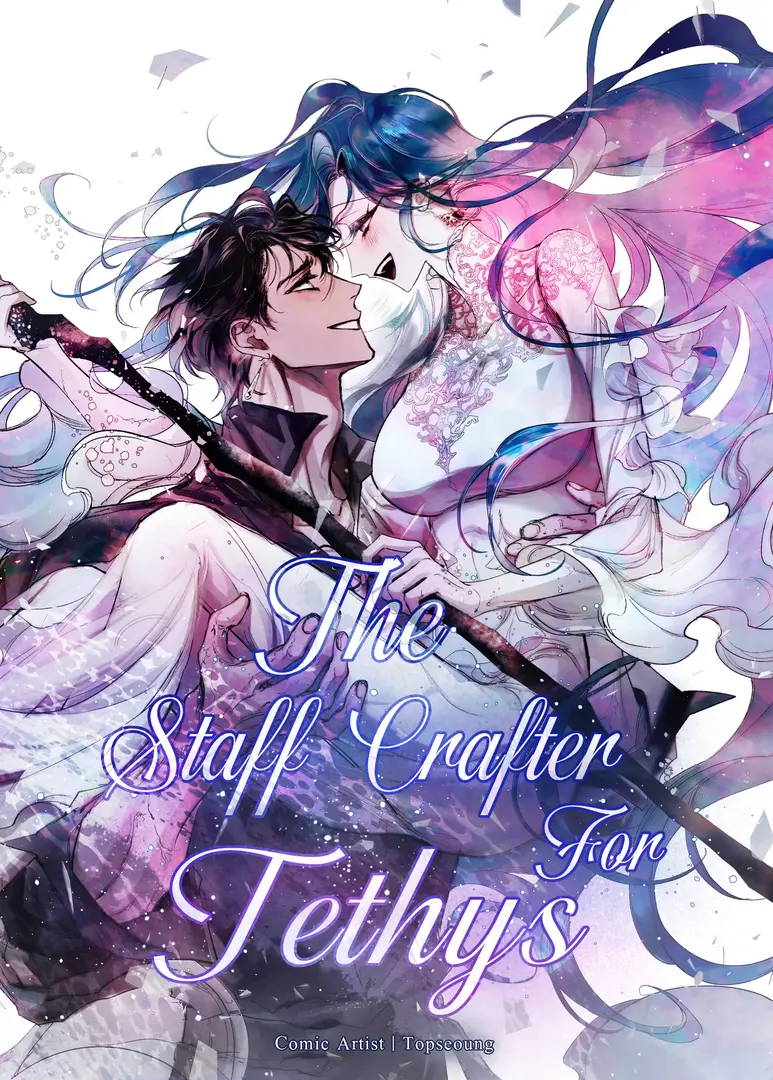 10 Manga Like Thetis' Staff Craftsman | Anime-Planet