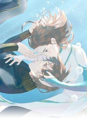 Time Difference Manga | Anime-Planet