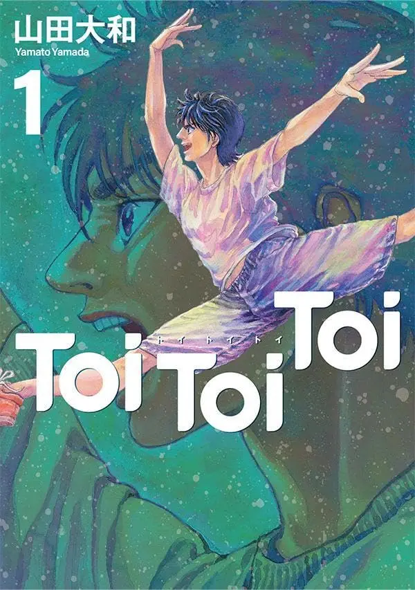 Toi Toi Toi Manga | Anime-Planet