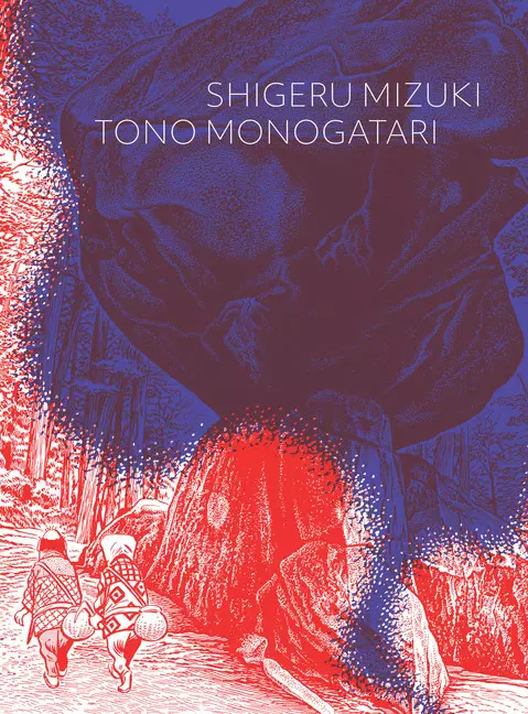 Characters appearing in Tono Monogatari Manga | Anime-Planet