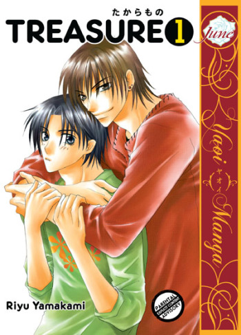 Treasure Manga | Anime-Planet