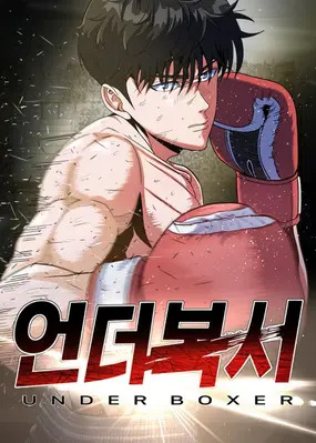 Underboxer Manga | Anime-Planet