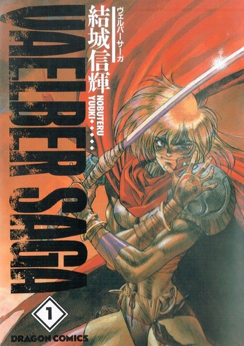 Vaelber Saga Manga | Anime-Planet