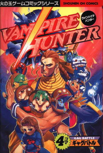 Vampire Hunter: 4-koma Gag Battle Manga | Anime-Planet