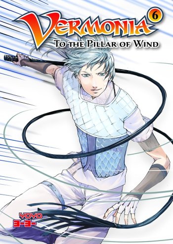 Vermonia: To the Pillar of Wind Manga | Anime-Planet