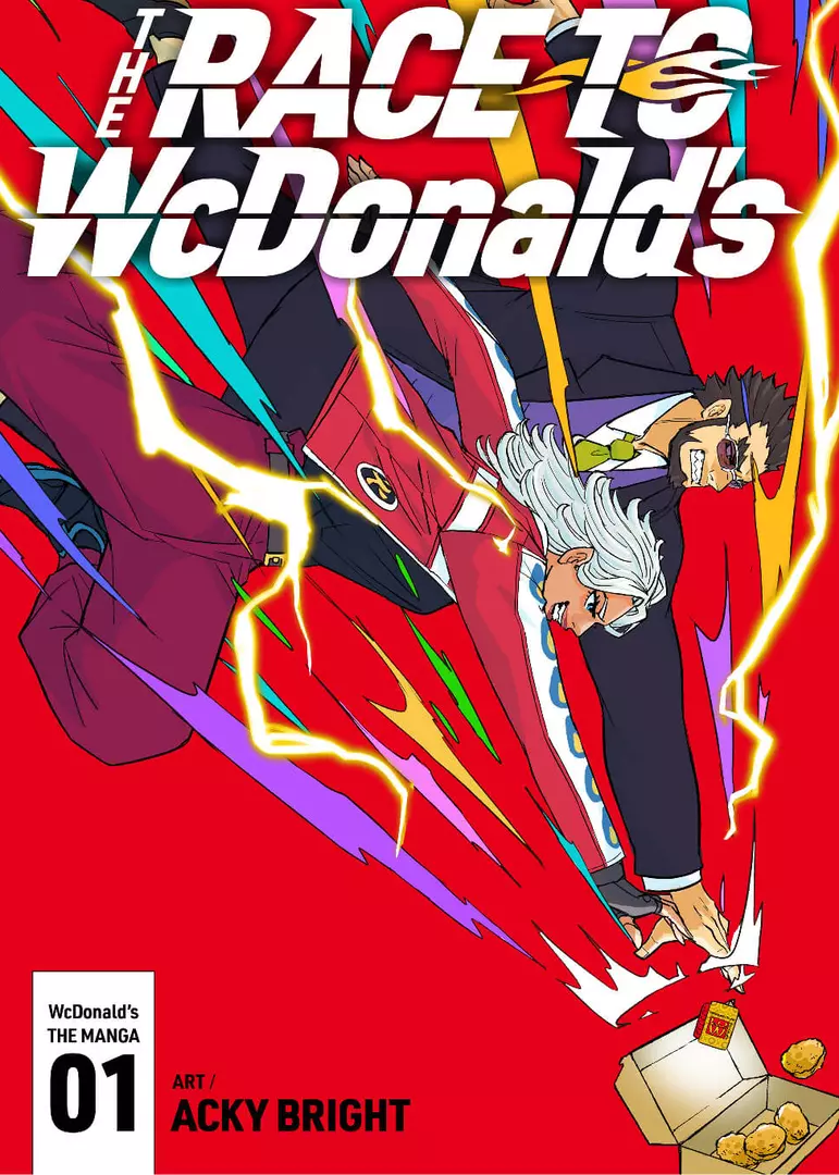 WcDonald's Manga | Anime-Planet