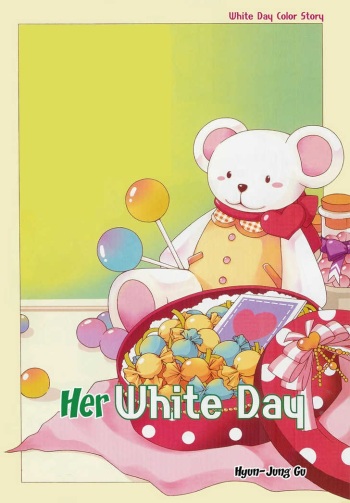 Characters appearing in White Day Manga | Anime-Planet
