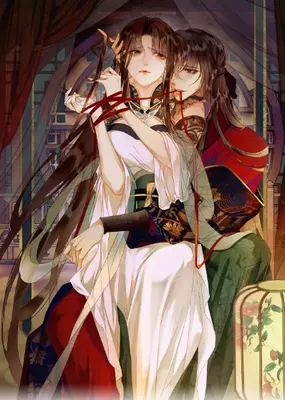 Who Led My Villain Astray? Manga | Anime-Planet