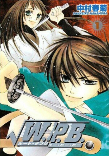 √W.P.B. Manga | Anime-Planet