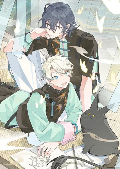Xiao Gou Lost His Soul Manga | Anime-Planet